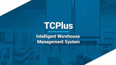 Warehouse Management Software TCPlus | Machine Accessories